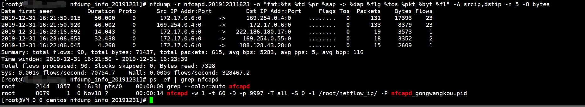 网络流量分析利器-可视化网络-netflow【4】-接收器nfdump简介_grafana+netflow-CSDN博客