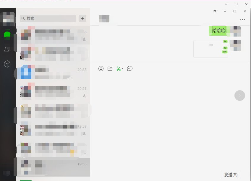 ubuntu 完美安装wechat_ubuntu wechat export display-CSDN博客