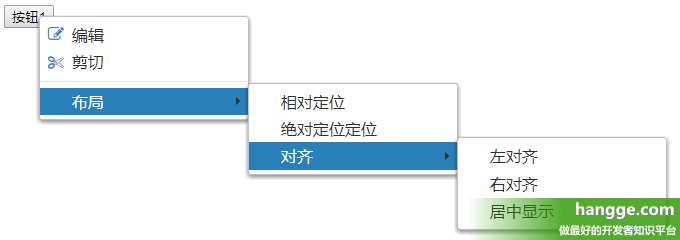 jQuery - 右键菜单插件contextMenu使用详解1（安装配置、基本用法_jquery contextmenu-CSDN博客