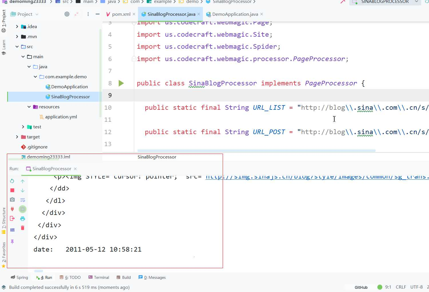 使用 Java使用webmagic 爬取网站 Csdn博客 