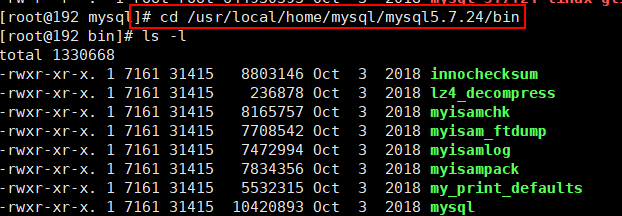 linux系统下安装mysql_liunx 安装mysql mysql.err文件在那个文件夹-CSDN博客