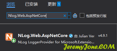 .net core 3.x 使用NLog输出日志到文件_nlog不加配置文件默认输出在哪里-CSDN博客