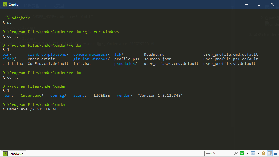 cmder-here_cmder here-CSDN博客