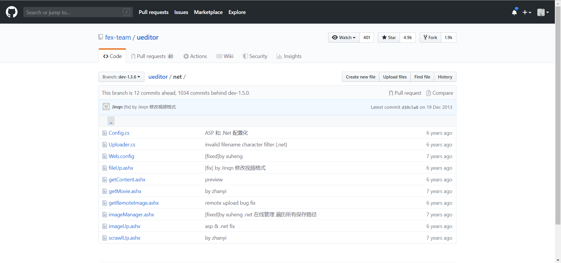 渗透测试技巧-寻找 UEditor 版本_查看ueditor版本-CSDN博客