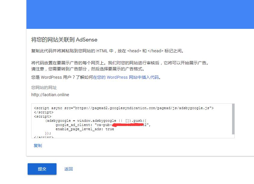 ADS error message consolidation - Programmer Sought
