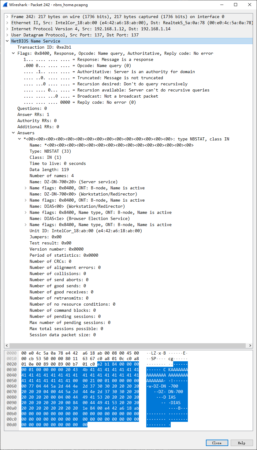网络协议详解1 - NBNS_nbns协议-CSDN博客