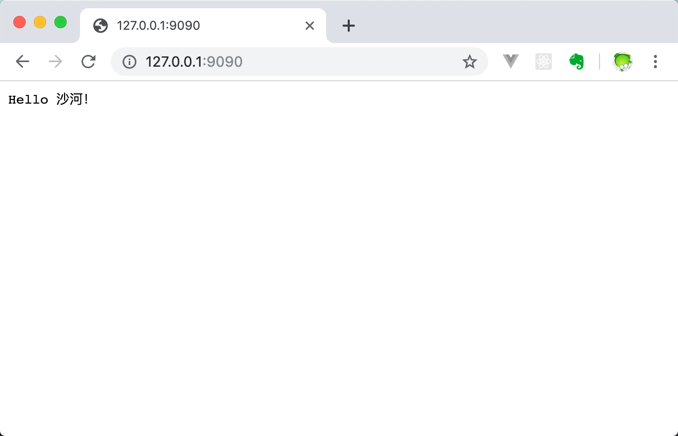 Go语言之net Htttp包 Go Limitlistener Netutil包 Csdn博客