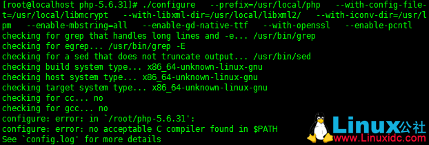 CentOS 7 编译安装PHP 5.6_centos7安装php5.6-CSDN博客