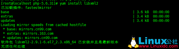 CentOS 7 编译安装PHP 5.6_centos7安装php5.6-CSDN博客