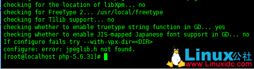 CentOS 7 编译安装PHP 5.6_centos7安装php5.6-CSDN博客
