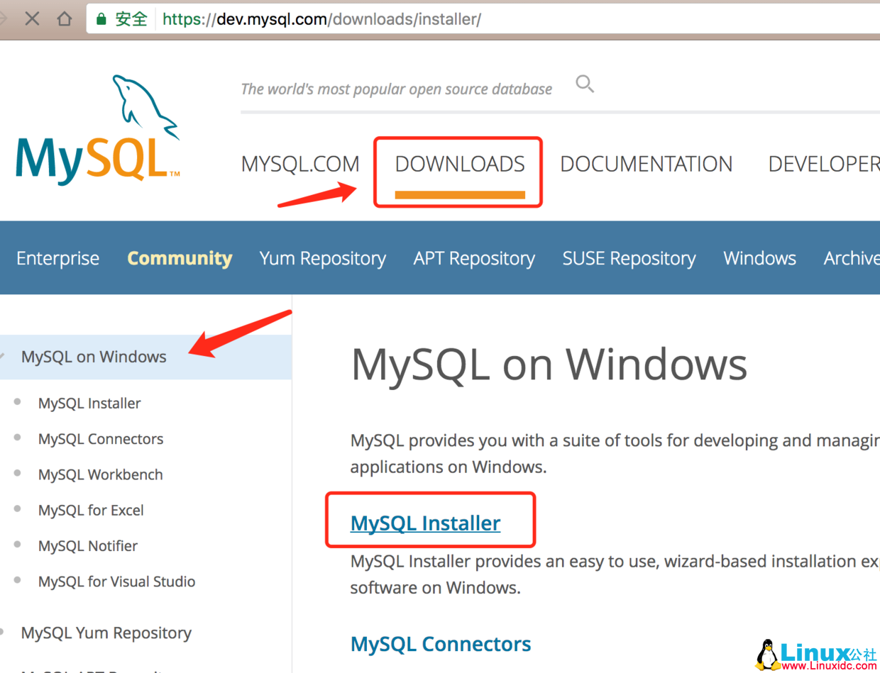 Windows安装MySQL 5.7并修改初始密码_windows mysql5.7 修改初始密码-CSDN博客