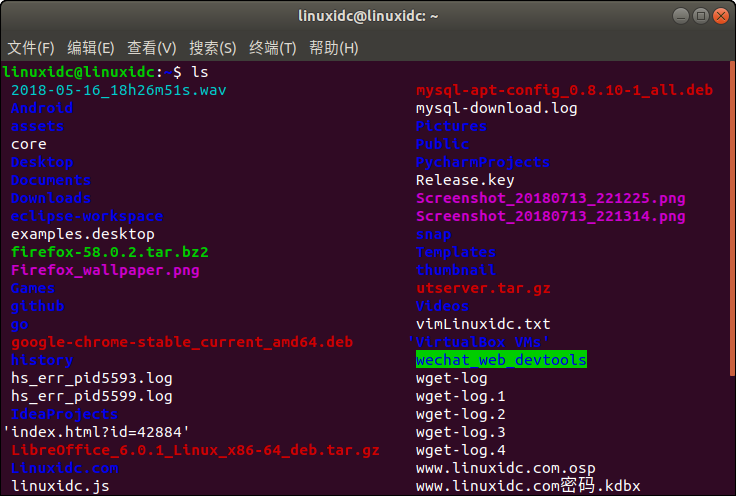 Linux命令 ls 和 ll 的使用方法与基本区别_ls -l ll-CSDN博客