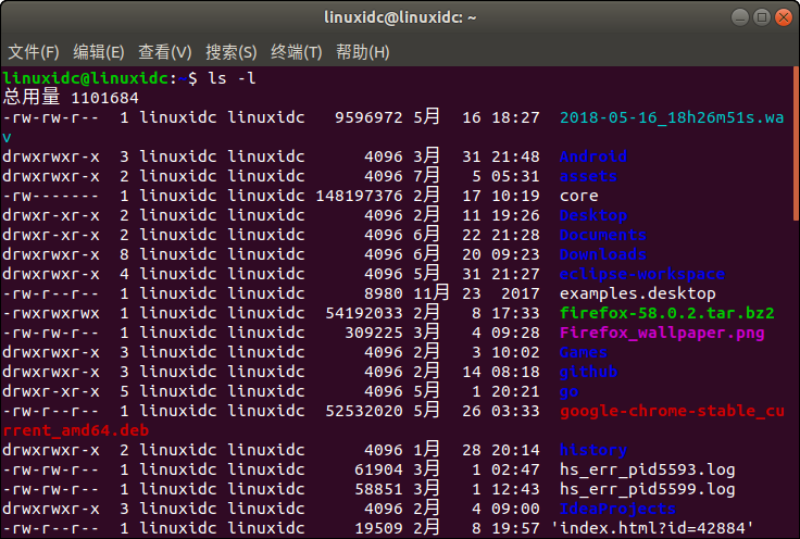 Linux命令 ls 和 ll 的使用方法与基本区别_ls -l ll-CSDN博客