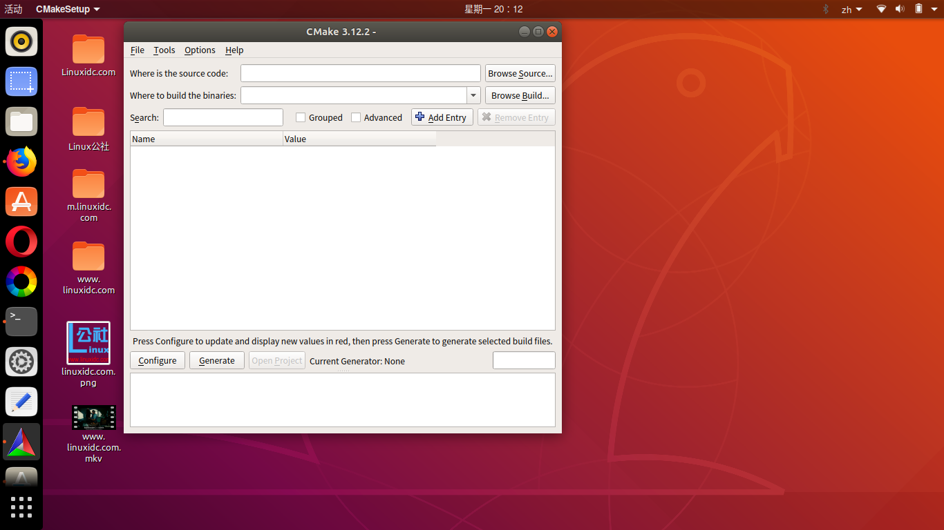 Linux下升级cmake版本linux Cmake Banbengdi Csdn博客 
