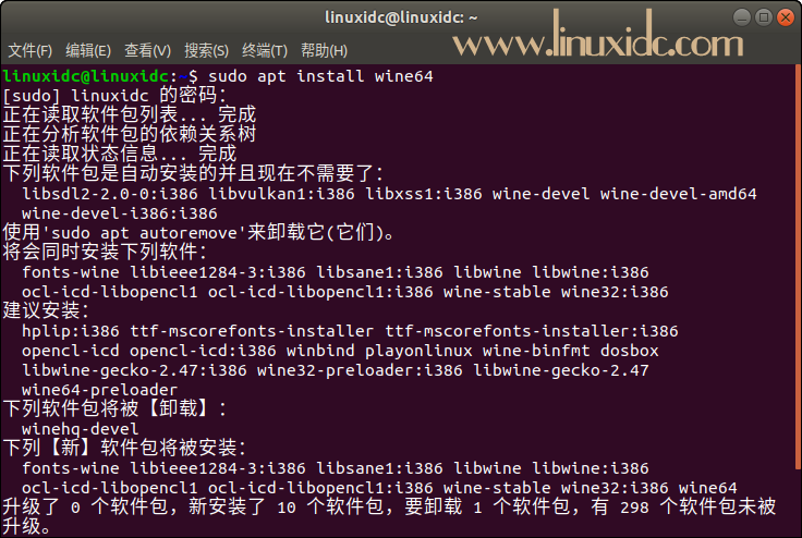 如何在Ubuntu 18.04 LTS上安装Wine_ubuntu18.04安装wine-CSDN博客