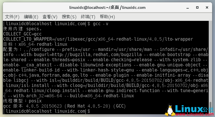 Linux 下安装编译环境_lto-wrapper安装-CSDN博客