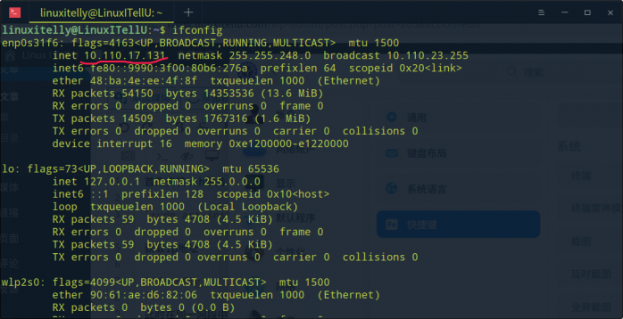 UOS系统配置root权限登陆ssh服务_uos桌面系统开启root用户ssh登录-CSDN博客