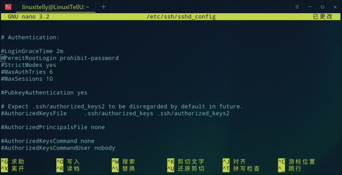 UOS系统配置root权限登陆ssh服务_uos桌面系统开启root用户ssh登录-CSDN博客