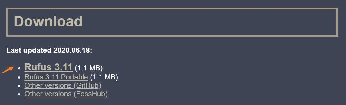 Rufus 创建 Linux 安装启动U盘_rufus linux 制作u盘启动盘-CSDN博客