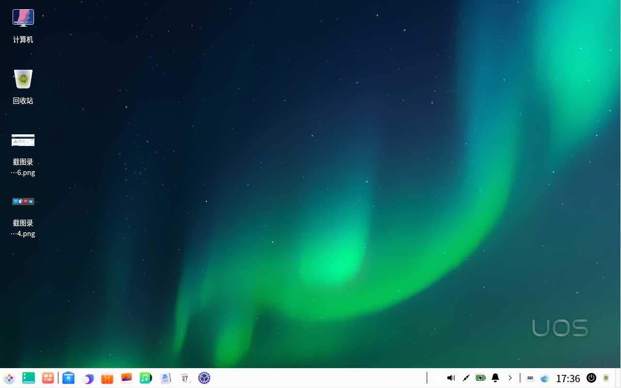 UOS/Deepin V20 系统快捷键一览长图_deepin截图快捷键-CSDN博客