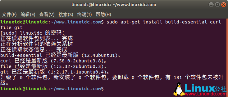 如何使用Homebrew在Linux和Windows上安装软件_windows homebrew-CSDN博客