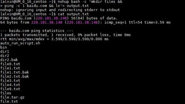 Linux nohup命令详解-CSDN博客