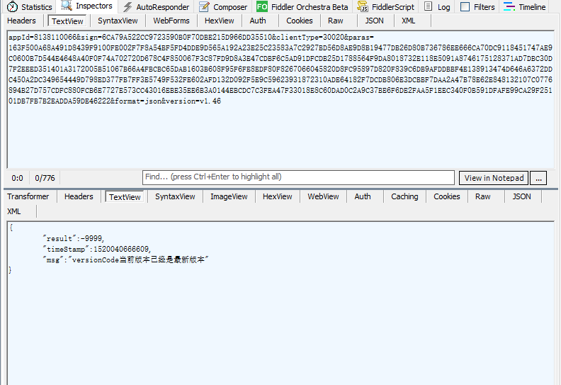 Fiddler抓包原理和使用详解及使用过Fiddler之后代理设置为了 http=127.0.0.1:8888；https=127.0.0.1:8888_为啥fiddle抓包ip是127.0 ...