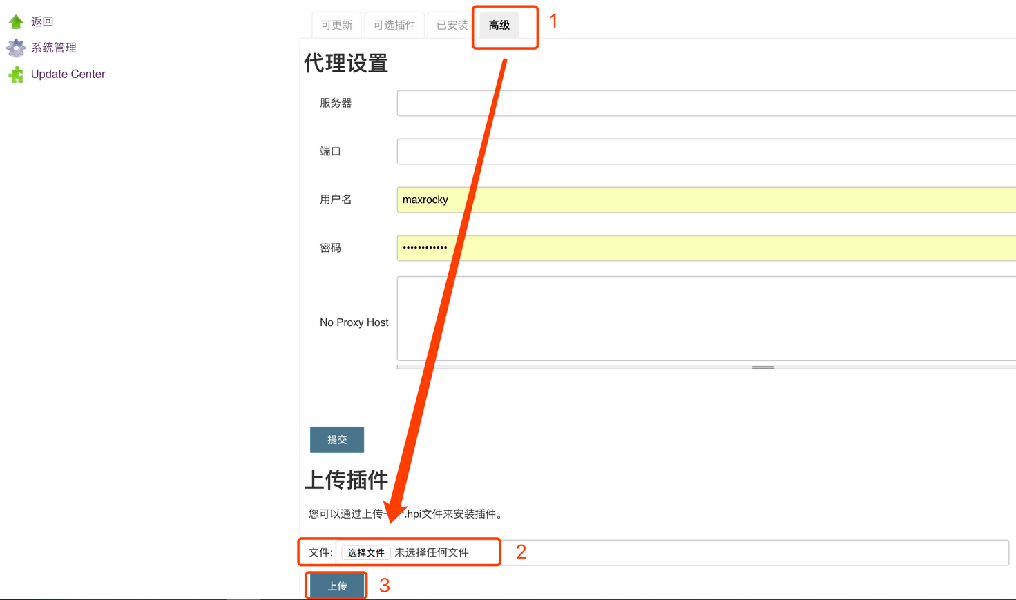 Jenkinssonarqubegitlab搭建自动化持续代码扫描质量平台jenkins Sonar 扫描ut代码 Csdn博客 