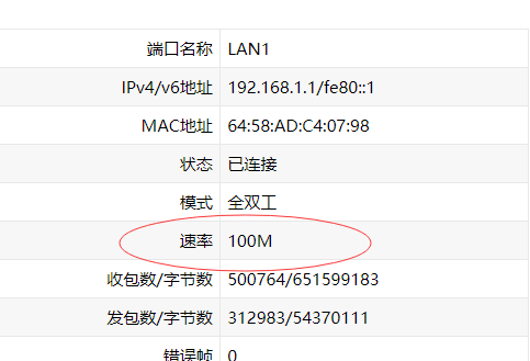 暴风二期安装黑群晖DS3617_暴风二期刷什么系统好-CSDN博客