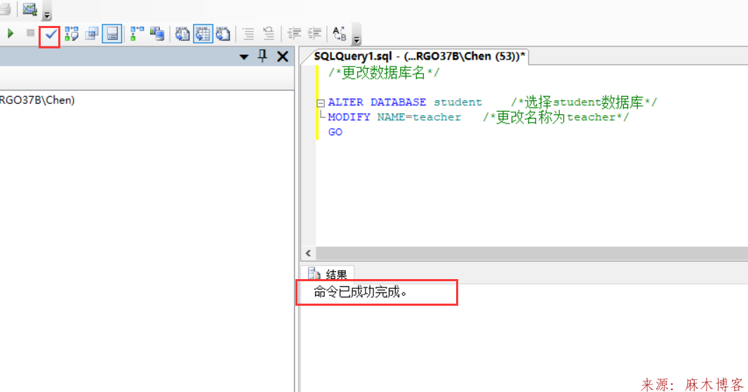 新增数据文件与修改数据库名称_add filegroup-CSDN博客