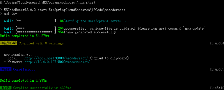 MSCode微服务平台本地开发流程：_ms code studio-CSDN博客