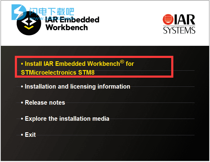 IAR embedded Workbench for STM8 激活教程-CSDN博客