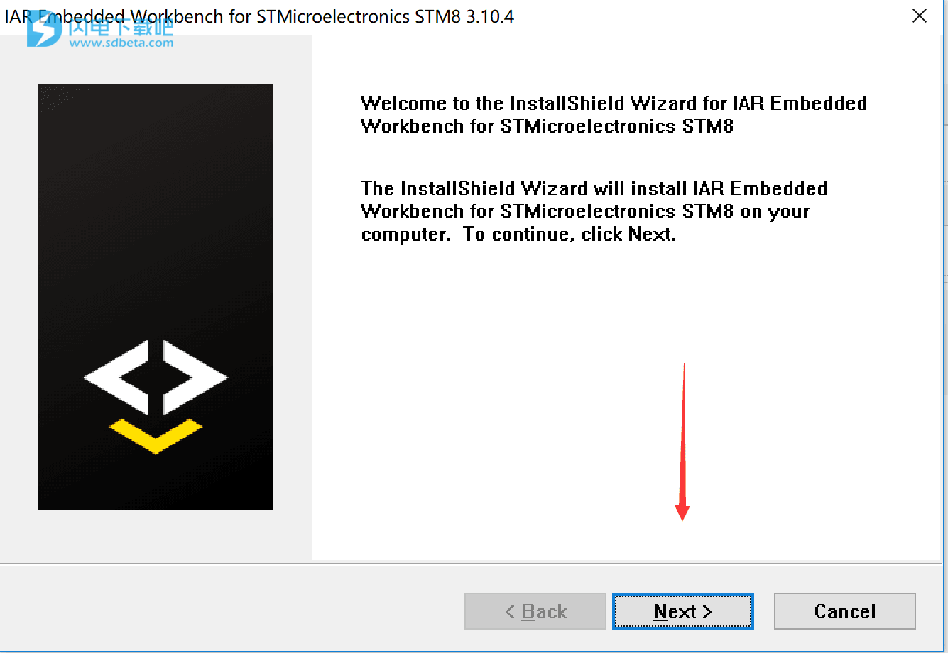 IAR embedded Workbench for STM8 **教程 - 程序员大本营