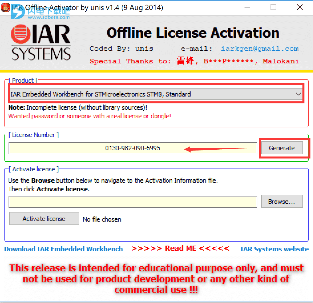 IAR embedded Workbench for STM8 激活教程-CSDN博客