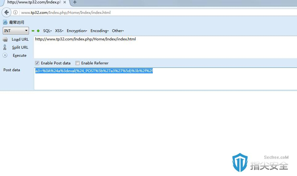 ThinkPhp3.2.3缓存漏洞复现以及修复建议_thinkphp cache缓存漏洞复现-CSDN博客