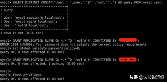 超详细的mysql数据库主备切换演练教程，值得收藏(转）_master has sent all binlog to slave; waiting for b-CSDN博客