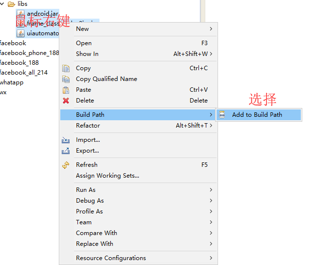 uiautomator 教程_uiautomator下载-CSDN博客