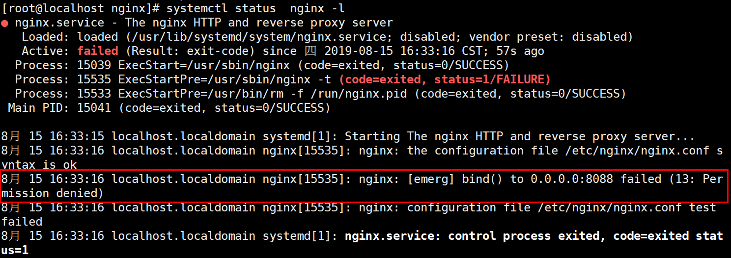 CentOS 部署 Nginx_cetnos nginx-CSDN博客