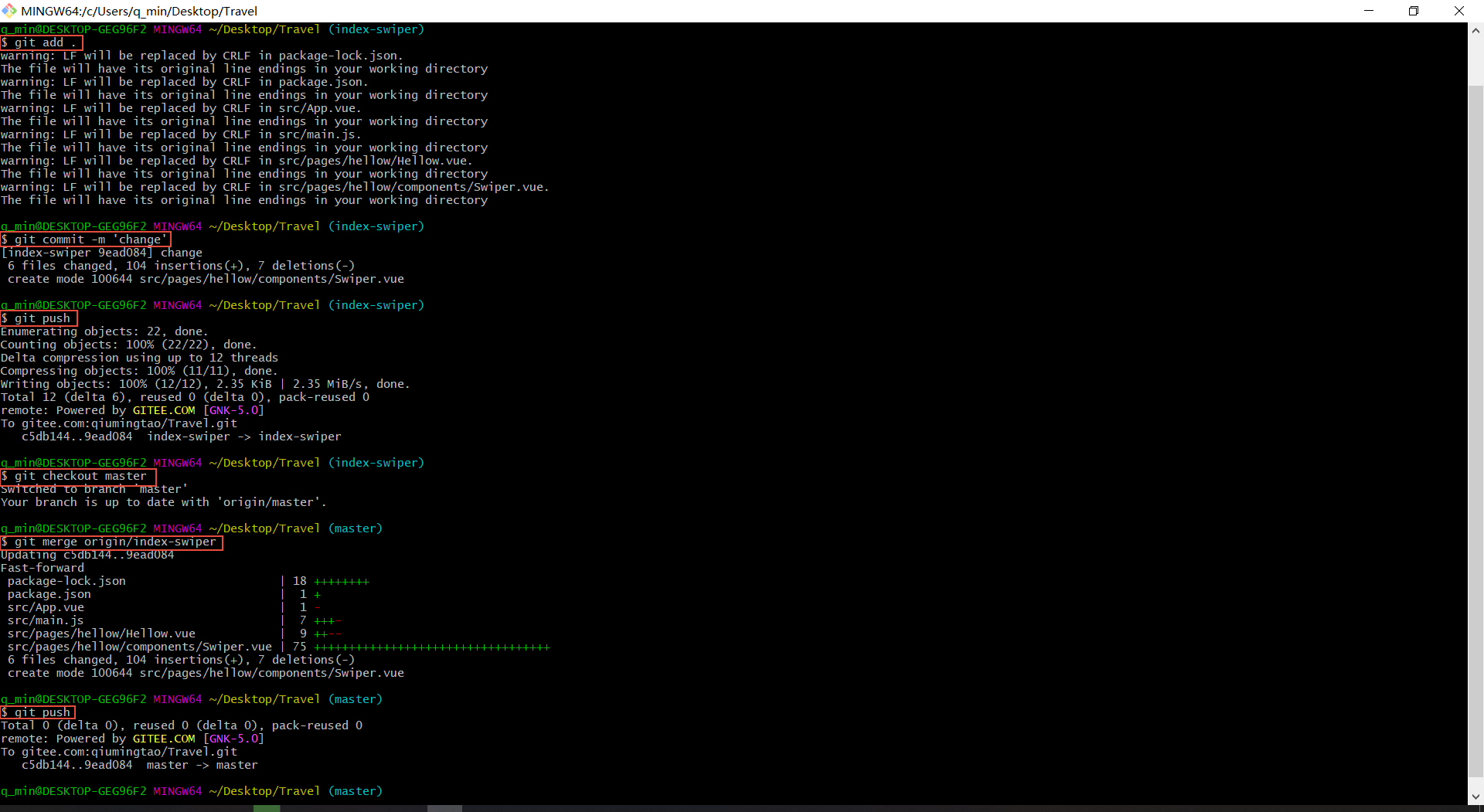 Vue 使用Git创建分支，合并分支_vue中分支图-CSDN博客