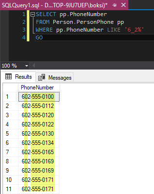 sql 逻辑运算符_SQL Like逻辑运算符介绍和概述-CSDN博客