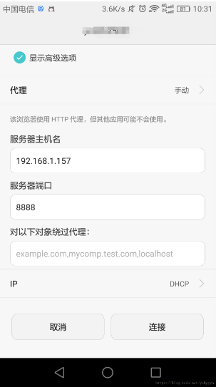 Web基础配置篇（九）: 抓包工具的介绍、安装及基本使用_srsniffer官网-CSDN博客