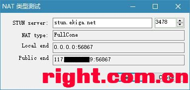nat类型科普提升_nat4-CSDN博客