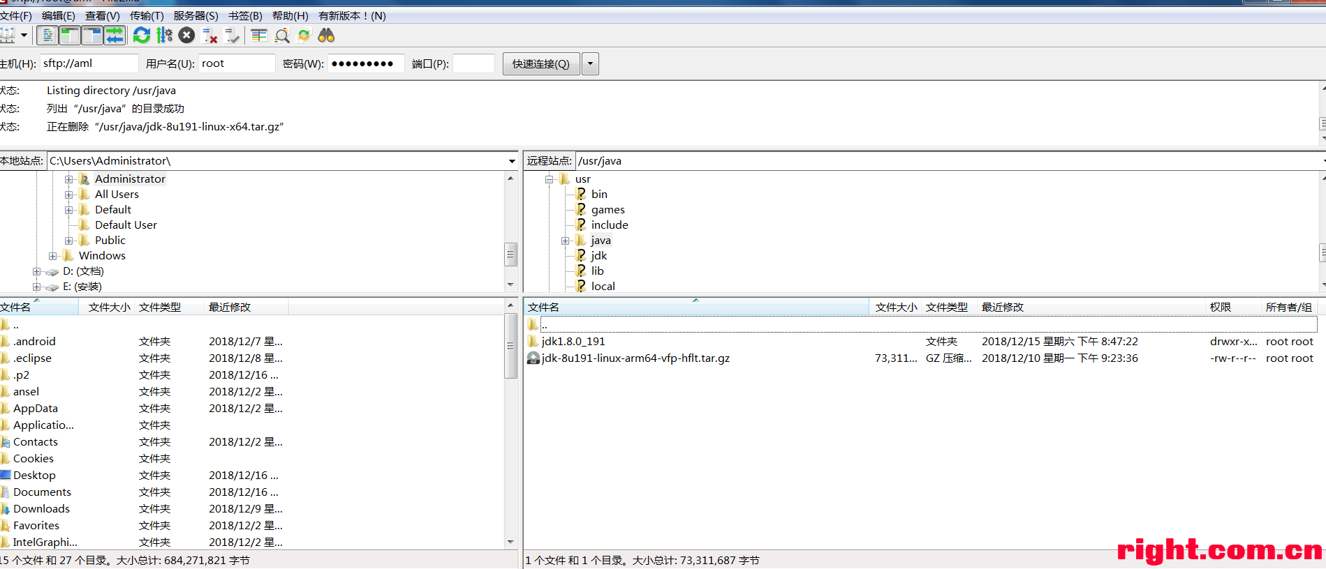 斐讯N1盒子刷Armbian安装jdk做Java服务器_n1盒子安装java-CSDN博客