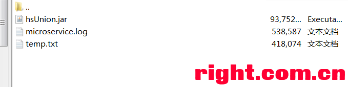 斐讯N1盒子刷Armbian安装jdk做Java服务器_n1盒子安装java-CSDN博客