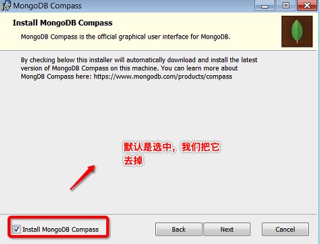 在windows10安装最新版本的MongoDB_windows mongodb 如何打补丁-CSDN博客