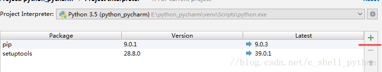 PyCharm 安装教程（Windows）_pycharm解释器添加需要windows同意-CSDN博客