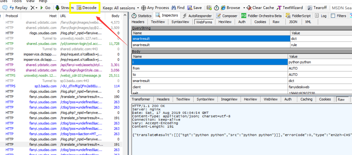解决fiddler响应显示中文乱码问题_fiddler抓取json中文显示不出-CSDN博客