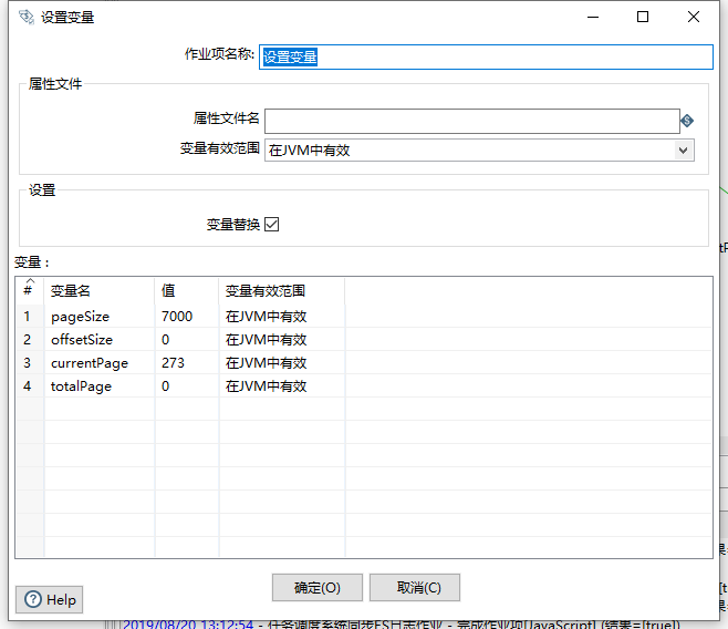 Kettle实战100篇 第20篇 MySQL数据库导出到ElasticSearch_kettle elasticsearch8-CSDN博客