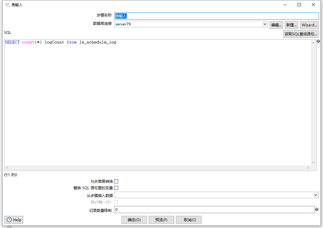 Kettle实战100篇 第20篇 MySQL数据库导出到ElasticSearch_kettle elasticsearch8-CSDN博客