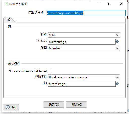 Kettle实战100篇 第20篇 MySQL数据库导出到ElasticSearch_kettle elasticsearch8-CSDN博客